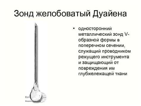 ГБОУ ВПО Красноярский государственный медицинский университет им проф