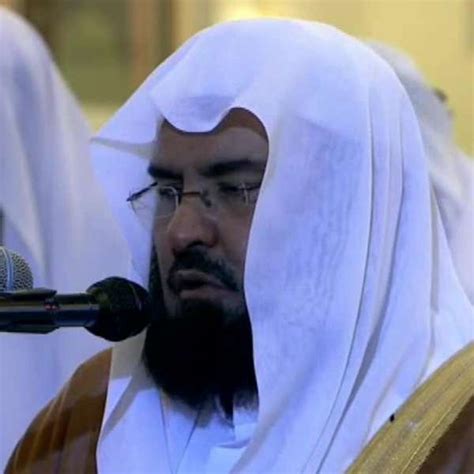 سورة الكهف Mp3 عبد الرحمن السديس رواية حفص