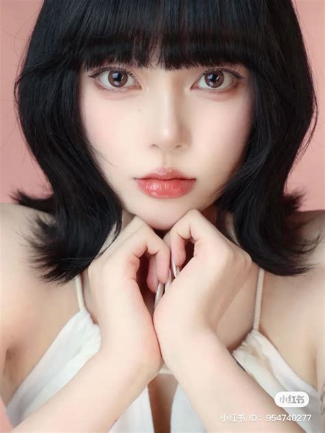 Ghim Của Ayumu Trên Beauty