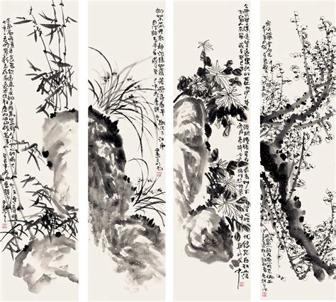 唐诗云 四条屏大马拍卖 2016 秋季艺术品拍卖会大马拍卖拍品价格图片拍卖专场拍卖会预展拍卖会结果卓克拍卖频道
