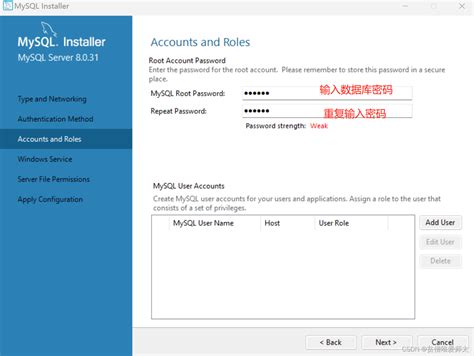 mysql和navicat下载、安装及使用详细教程 csdn博客