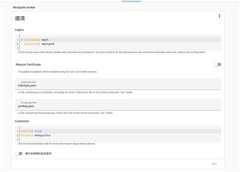 How To Install Home Assistant Ting9121 Medium