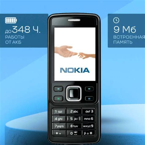 Телефоны Nokia кнопочные купить на Ozon по низкой цене