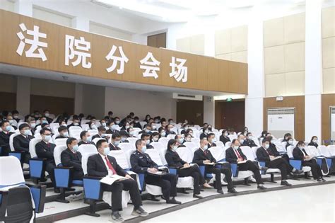 【教育整顿进行时】淮阴法院召开教育整顿查纠整改环节动员部署会澎湃号·政务澎湃新闻 The Paper