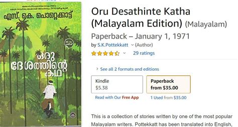 THREAD Fictional Story About A NANGELI Woman S Sacrifice Used By Media Houses Ref Book