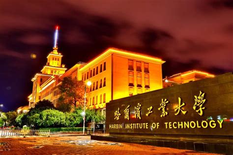 哈尔滨工业大学马理论考研报考分析、参考书目、分数线马克思主义理论考研 知乎