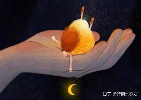 自我疗愈的方式 知乎