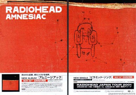 Radiohead Amnesiac Album Cover