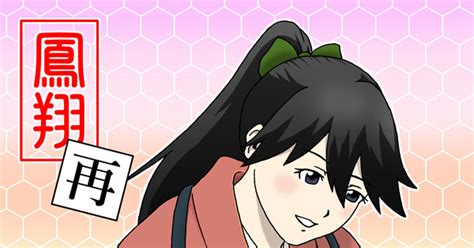 艦これ 【艦これ漫画】 その40 まろのマンガ 漫画 艦隊これくしょん ブリーフ提督 Pixiv