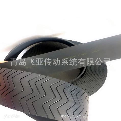 德国马牌contitech提升带 F50mm 传动带xhp平皮带 阿里巴巴