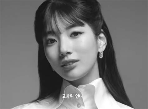 K Drama Menfess On Twitter •kdm• Bae Suzy For Naver Series ‘sister I
