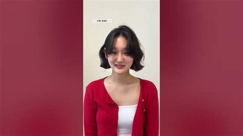 단발 물결펌 앞모습 ️ 강서연디자이너 제주서가미용실 제주시청미용실 제주시미용실 구제주미용실 제주단발 단발물결펌 단발펌 제주단발머리 제주단발펌 제주단발전문