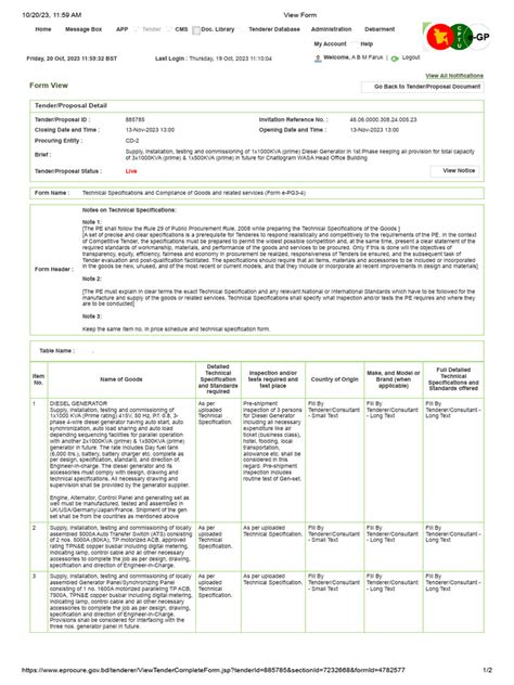 technical specification pdf specification technical standard