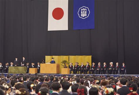 【2025323挙行】2024年度学位記授与式・卒業式について（当日の動画アーカイブを331まで公開中）｜ニュース・イベント｜東洋大学公式サイト