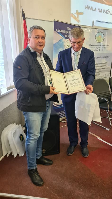 Актуелности Топличка академија струковних студија