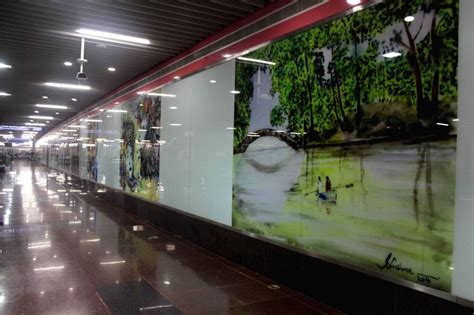 A View Of Sarojini Nagar Metro Station