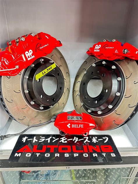 Autoline Autoline Motorsports Accesories Zentrium