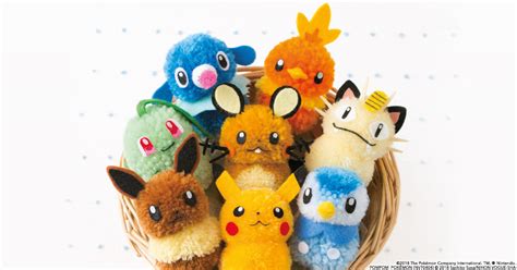 Viz Blog A Cute Fluffy Pokémon Appears