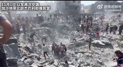 以色列称一支伊朗民兵已抵达黎巴嫩参与进攻！ 美媒：拜登劝内塔尼亚胡考虑下台腾讯新闻