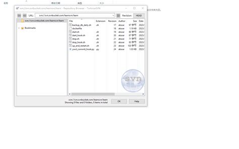Svn 最方便的快速导入、下载操作 文件浏览器 · Svn使用教程
