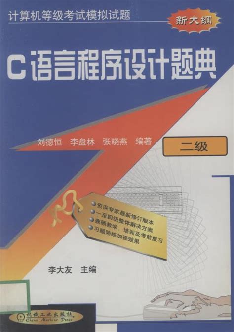 读者云门户