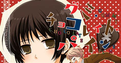 ヘタリア 【腐】擬人化王国新刊サンプル【島国】 おのきんのマンガ 島国同盟 島国親子 擬人化王国 Pixiv