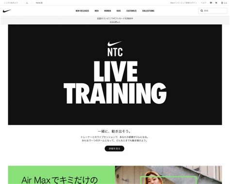 インテリア・雑貨、アパレル・ファッション、ナチュラル・爽やかのecサイト Unico｜ウニコ公式通販サイト Ec Library