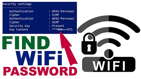 How To Find WiFi Password Using Command Prompt In Windows