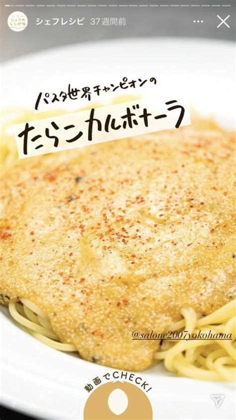 成功事例3選から解説！インスタのストーリーを企業が活用するメリット キクシル