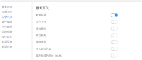 Hexo博客进阶为Next主题添加Valine评论系统 hexo next添加waline评论系统 分类和标签页面也有评论 CSDN博客