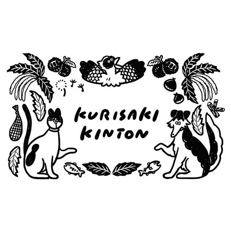 Kinton Shop