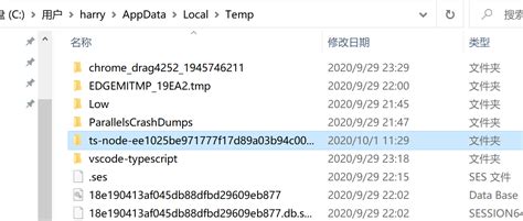 关于 midway 启动慢的问题 midway