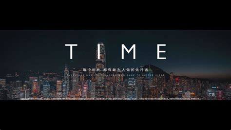 北仑凤凰新城，建面约53万方融合社区，宁波未来社区先行样本凤凰网视频凤凰网