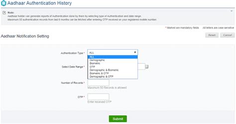 How To Check When And Where Your Aadhaar Card Has Been Used