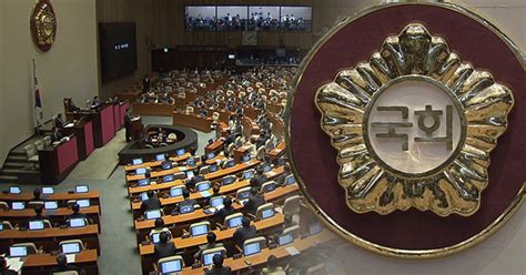 출마연령 만 18세로선거법 개정안 국회 본회의 통과