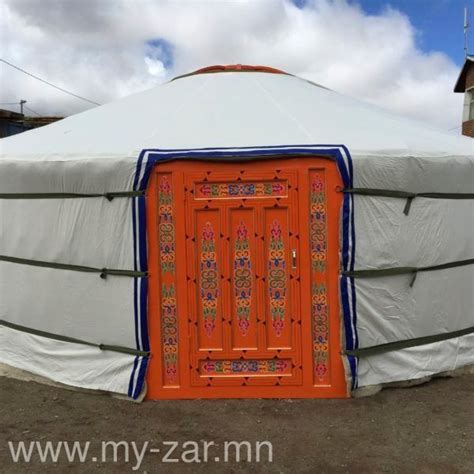 Ger Zarna
