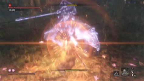 Sekiro Sekiro Wiki Gamerch