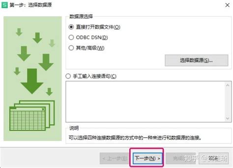 Matlab快速入门（七）导入数据、拟合 知乎