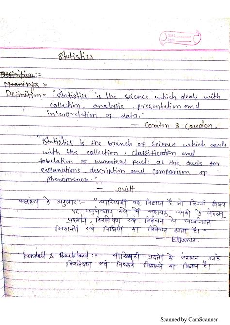 Solution Statistics Handwritten Notes For Bsc Mathematics
