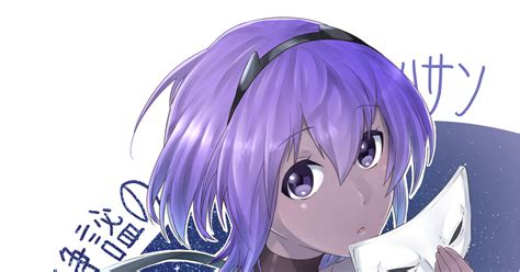 Fatego 静謐のハサン ぶきやのイラスト Pixiv