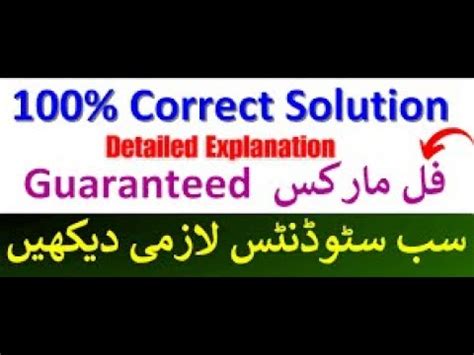 CS201p Assignment 1 Spring 2024 CS201P Assignment 1 Solution 2024