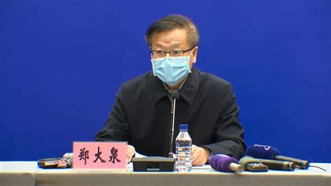 哈尔滨：把疫情防控作为当前最重要的工作来抓澎湃号·政务澎湃新闻 The Paper