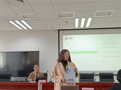 青享读书会 本学期首场青享读书会顺利召开 天津师范大学 新闻传播学院