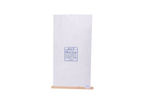 White Kraft Paper Plastic Composite Multi Compost Bags Moisture Resistant