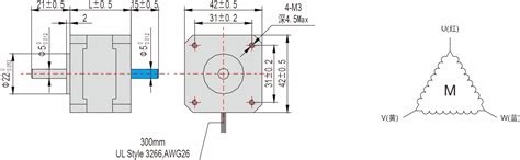 42mm 系列 步进电机 深圳市英士达机电技术开发有限公司