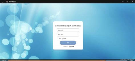 【附源码】java计算机毕业设计校园疫情防控志愿服务源码mysql文档 Csdn博客 【附源码】java计算机毕业设计校园疫情防控志愿服务源码mysql文档 Csdn博客