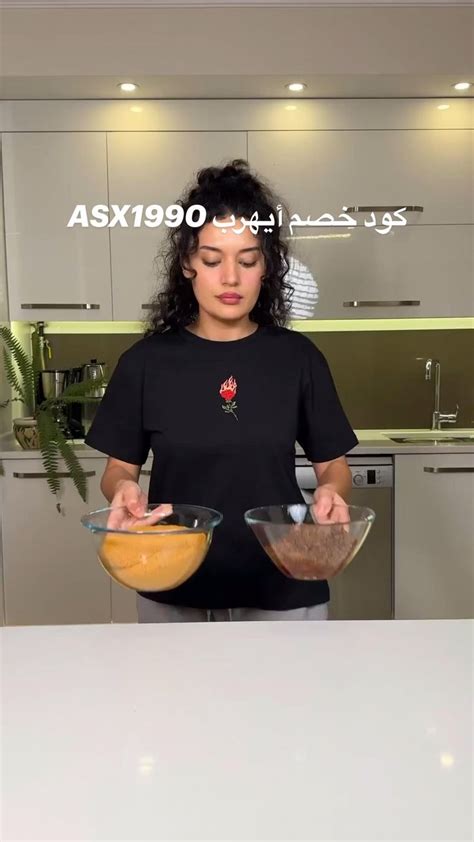 كبة مقلية 😍