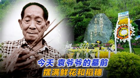 张思南：工党上台 中澳关系会好转吗？