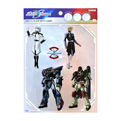 Gundam Seed Freedom Eva Sailor Moon