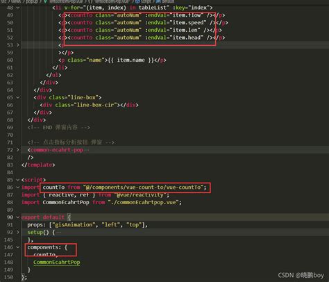 Vue3使用数字滚动vue Count Tovue30 Cant Resolve Vue Count To Csdn博客